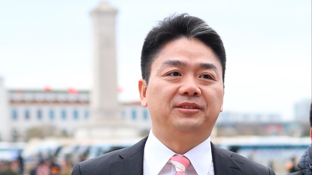 Richard Liu: The Visionary Founder of JD.com - 193 Countries Consortium ...